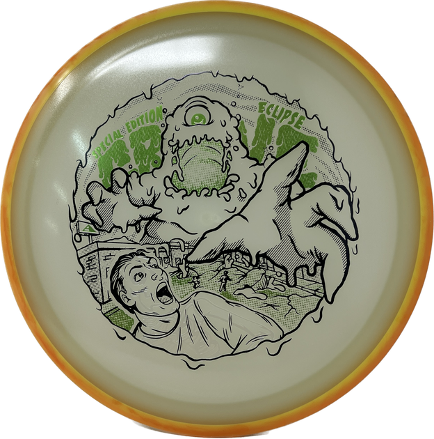 MVP – Foundation Disc Golf