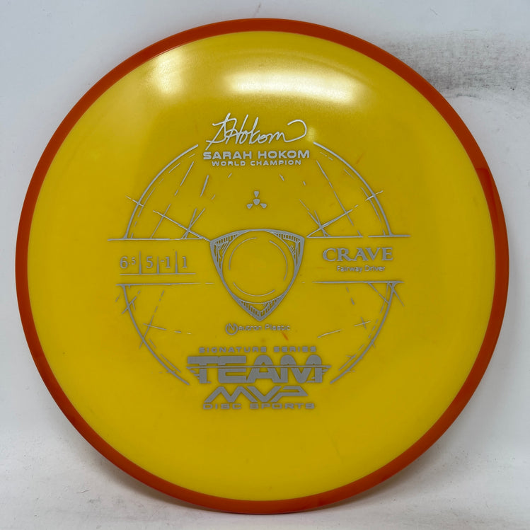 MVP – Foundation Disc Golf